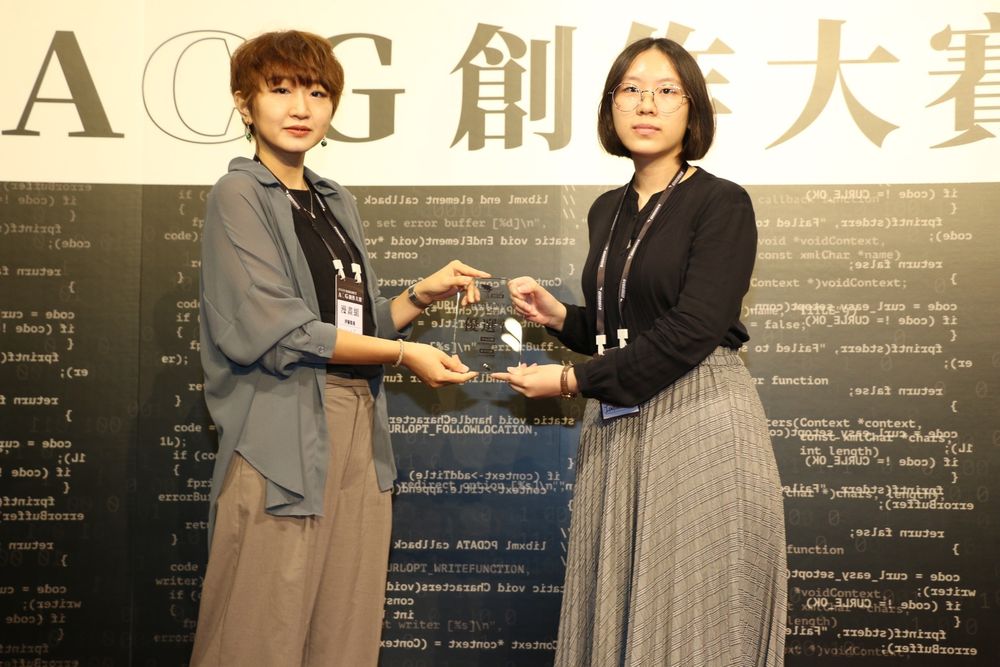 巴哈姆特 2024 ACG 創作大賽「漫畫組」話題作《春花驟開》勇奪金賞 - 巴哈姆特