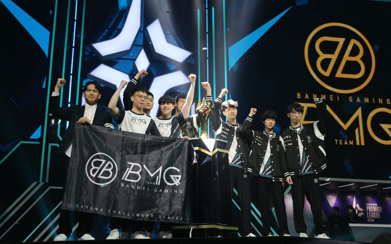 台灣 NO.1！《傳說對決》APL 總決賽 GCS 第一種子 BMG 力退泰國強權 BRU 勇奪世界冠軍《Arena of Valor》 - 巴哈姆特