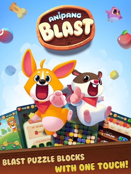 休閒益智遊戲《Anipang Blast》於全球上市 點擊相同顏色方塊享受爆炸樂趣《Anipang Blast》 - 巴哈姆特