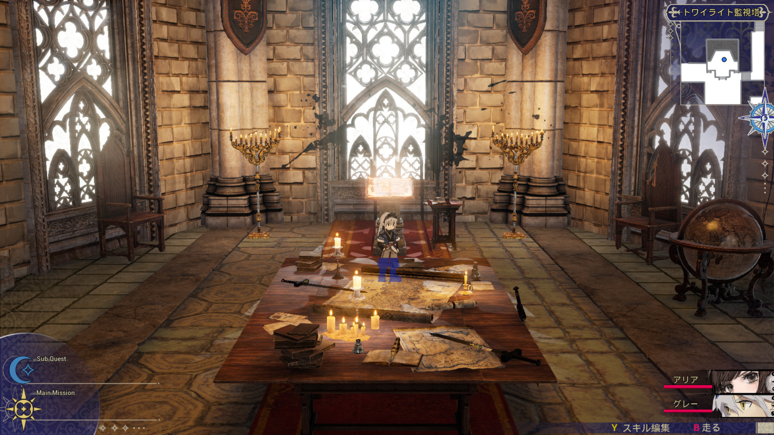 【BitS24】傳統 JRPG《灰之輓歌～在詛咒的羽翼下》預計 2026 年問世 組合技能打出怒濤般的連擊《灰ノエレジー～呪われた翼の下で》 - 巴哈姆特