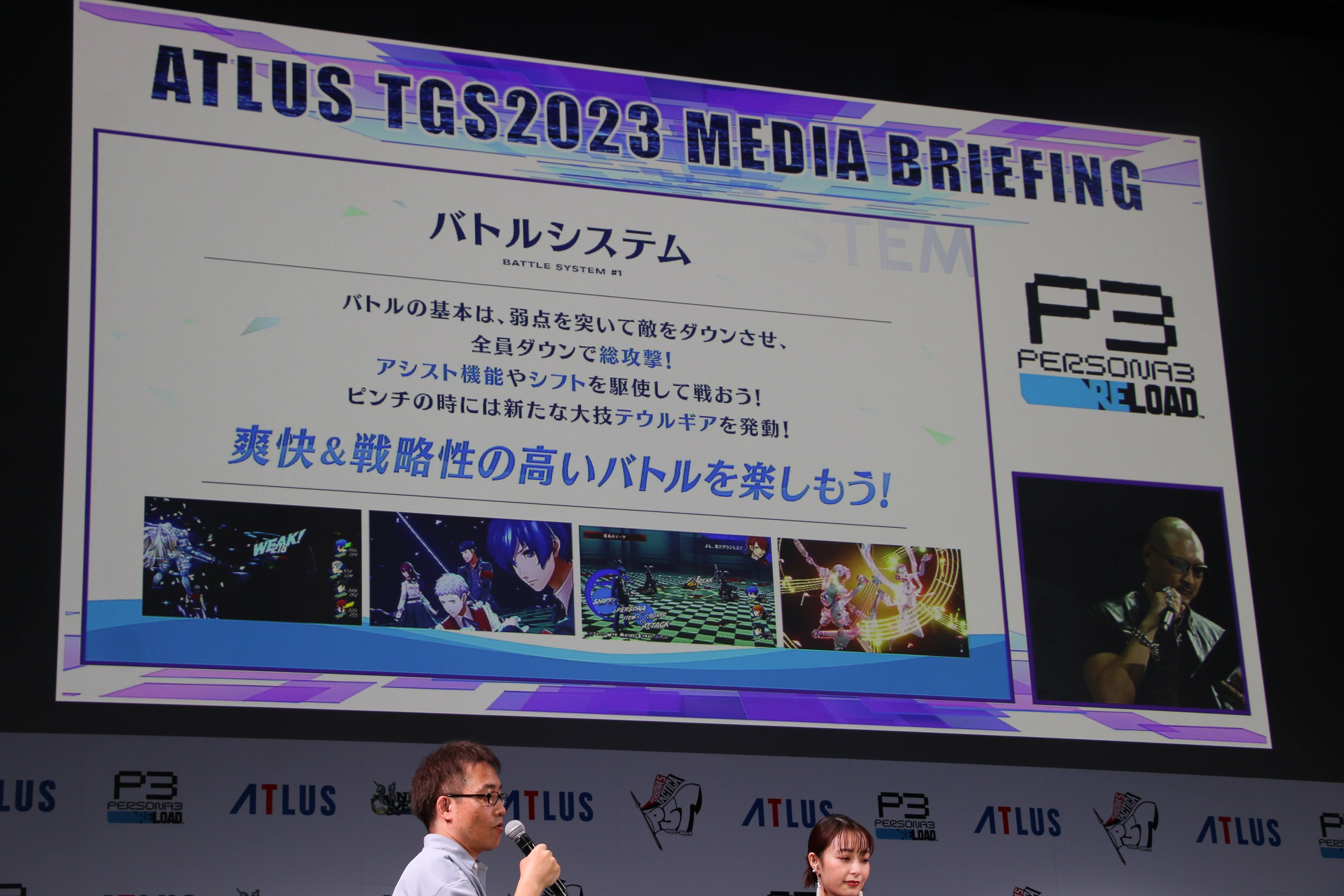 【TGS 23】直擊 ATLUS TGS 展前發佈會 公開《P3R》《聖獸之王》最新資訊《Unicorn Overlord》 - 巴哈姆特