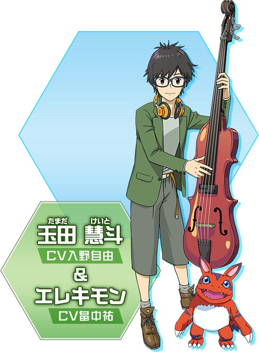 《數碼寶貝 ReArise》主角插畫曝光 第二波宣傳影片公開聲優陣容《Digimon ReArise》 - 巴哈姆特