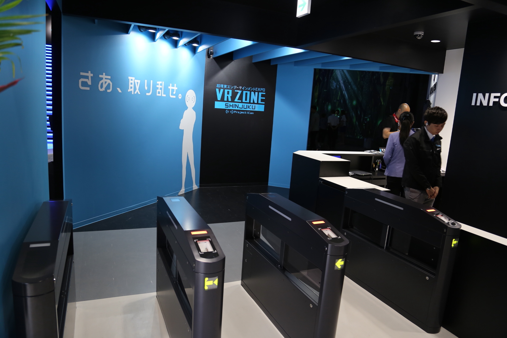VR ZONE SHINJUKU 日本最大 VR 複合娛樂設施隆重開幕 收錄 15 種虛擬實境遊樂體驗 - 巴哈姆特
