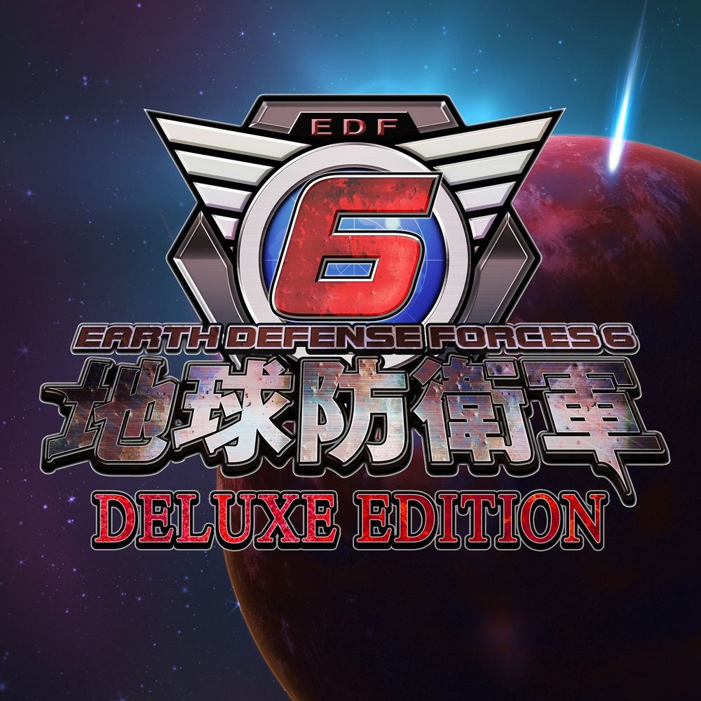 亞洲版《地球防衛軍 6》將針對 PlayStation Plus 高級會員提供試玩《EARTH DEFENSE FORCE 6》 - 巴哈姆特