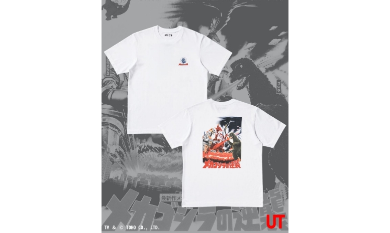 勇者福利社 - UNIQLO Godzilla 70th Anniversary UT 系列 - 巴哈姆特