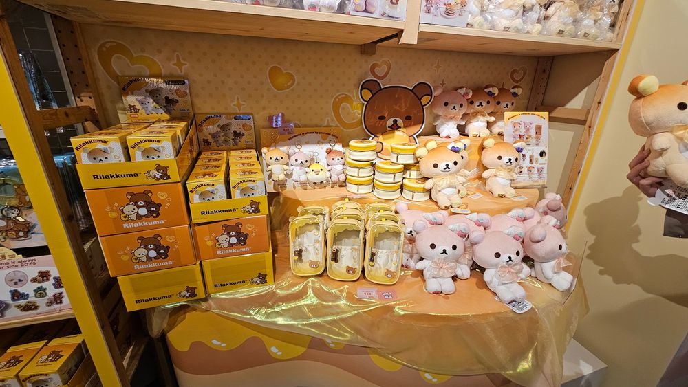 「Rilakkuma is always by your side 2025 in Taipei」海外限定巡迴展即日起於華山登場 - 巴哈姆特