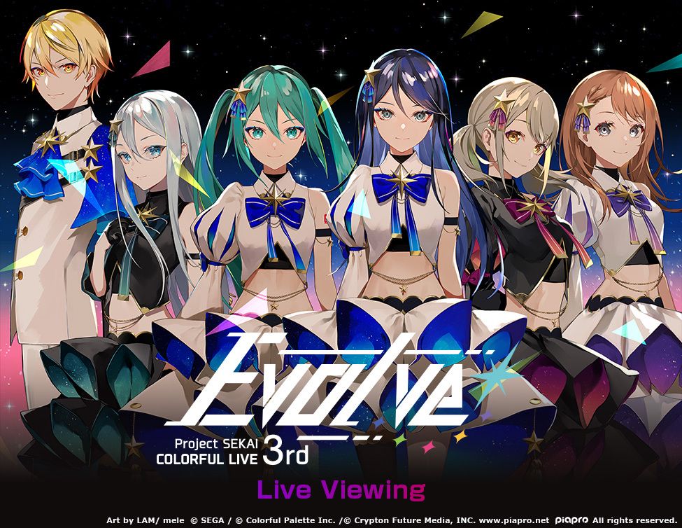 「世界計畫」真實現場演唱會「COLORFUL LIVE 3rd」公演最終日將於電影院 Live 直播《プロジェクトセカイ カラフルステージ ...