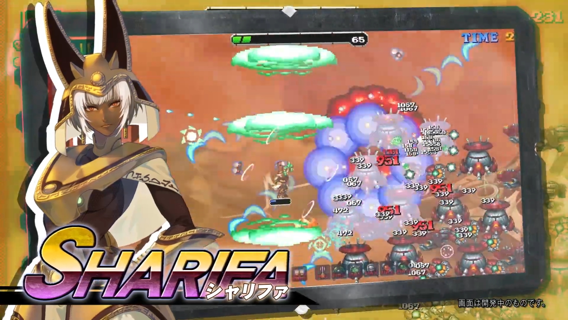 倖存者 × 90 年代大型電玩 STG 新作《無限子彈》釋出最新宣傳影片《INFINITY BULLETS》 - 巴哈姆特