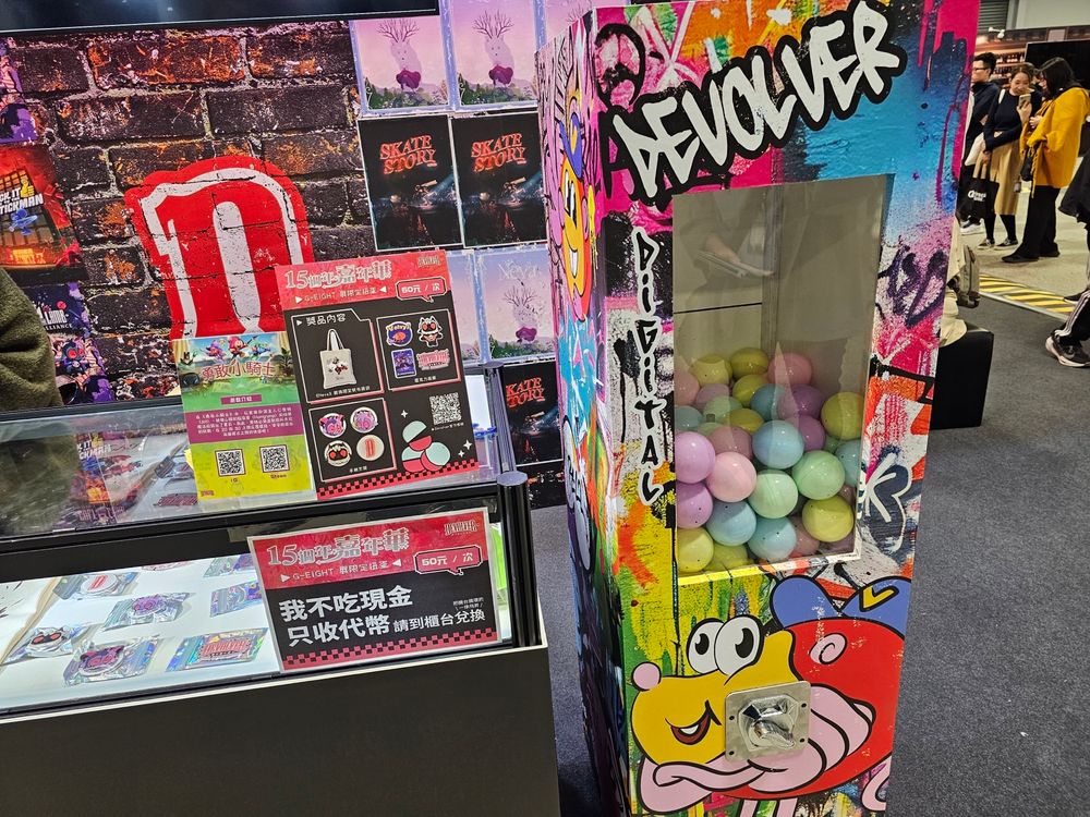 Devolver Digital 在 G-EIGHT 慶祝 15 週年嘉年華 展出《滑板故事》等四款遊戲新內容 - 巴哈姆特
