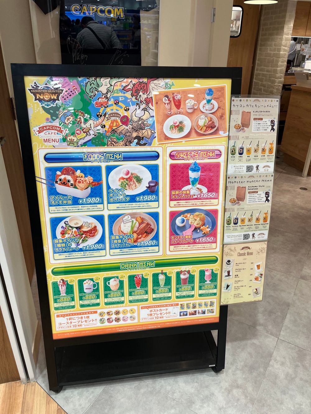 日本《Monster Hunter Now》合作咖啡廳首日現場直擊 艾路便當可愛又好吃！《Monster Hunter Now》 - 巴哈姆特