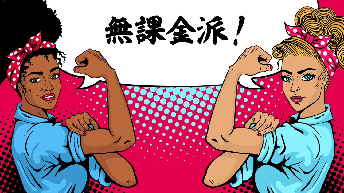 MMORPG《AVABEL ONLINE》初始版本《AVABEL Classic》開放預先註冊《アヴァベル クラシック》 - 巴哈姆特