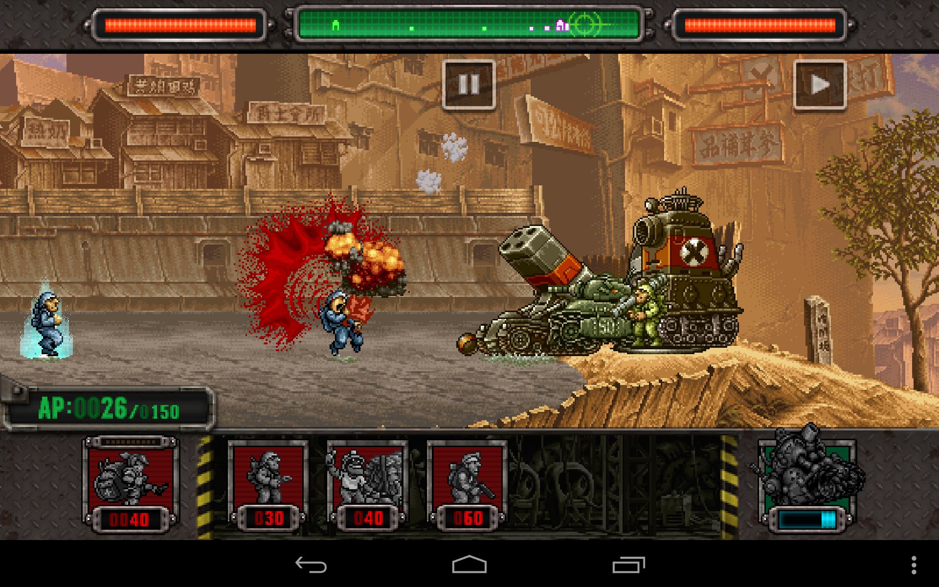 【試玩】《越南大戰 DEFENSE》在熟悉的角色音效環繞下攻克敵營救出人質《METAL SLUG DEFENSE》 - 巴哈姆特