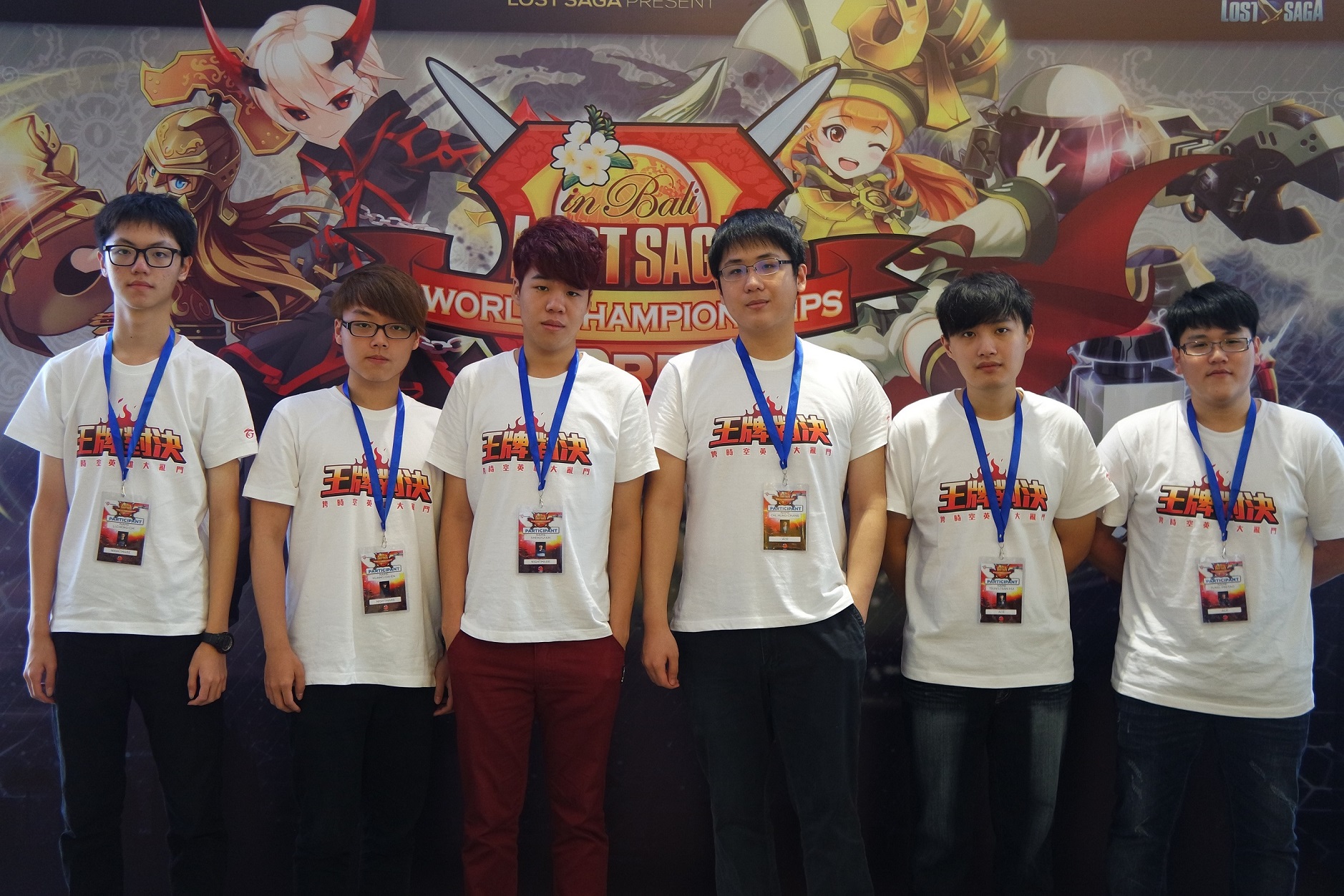 《王牌對決》LSWC 3RD 世界賽峇里島開戰 泰國隊伍 RIP 擊敗韓國奪冠《Lost saga》 - 巴哈姆特