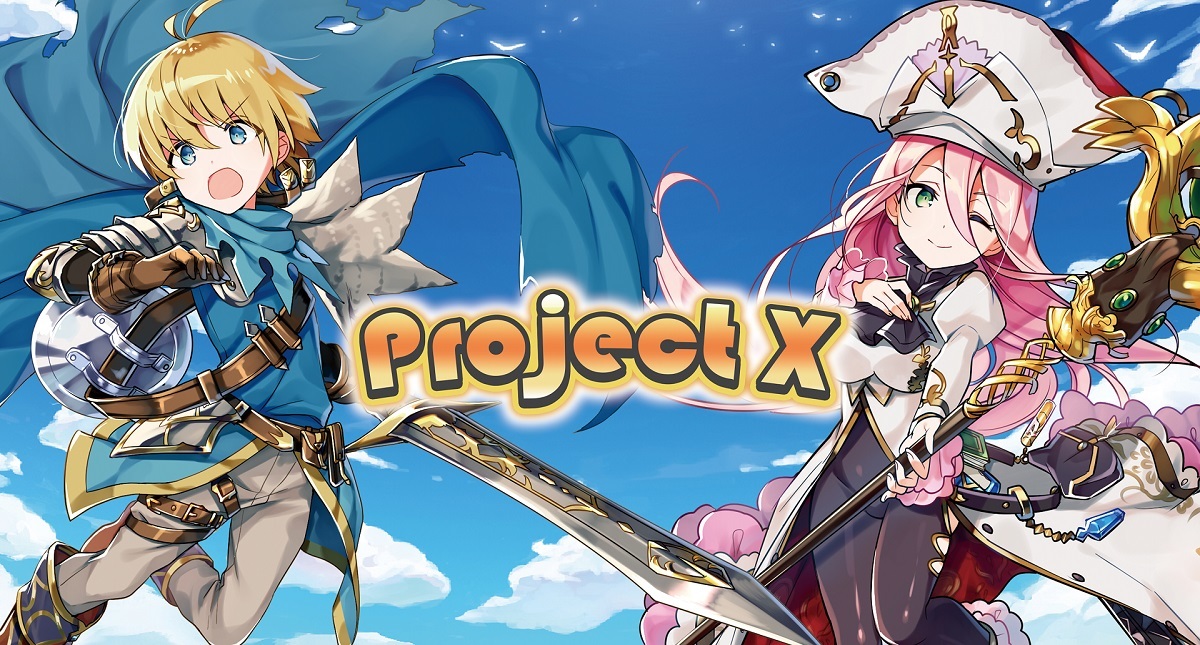 量子遊戲搶先公開 2018 巴哈姆特 22 周年站聚相關活動資訊和展出陣容 - 巴哈姆特