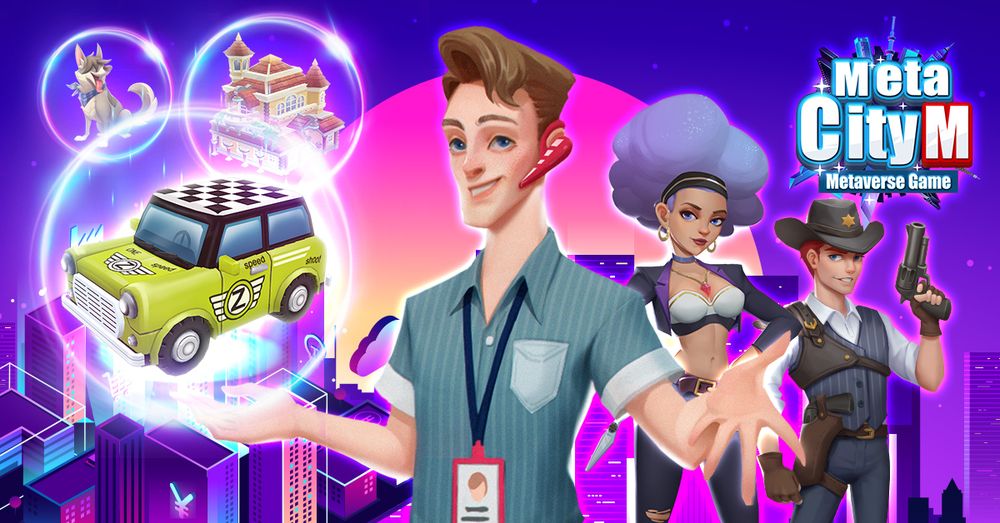 《MetaCity M》今日宣布正式展開第二波銷售 同步釋出遊戲最新開發畫面影片《MetaCity M》 - 巴哈姆特