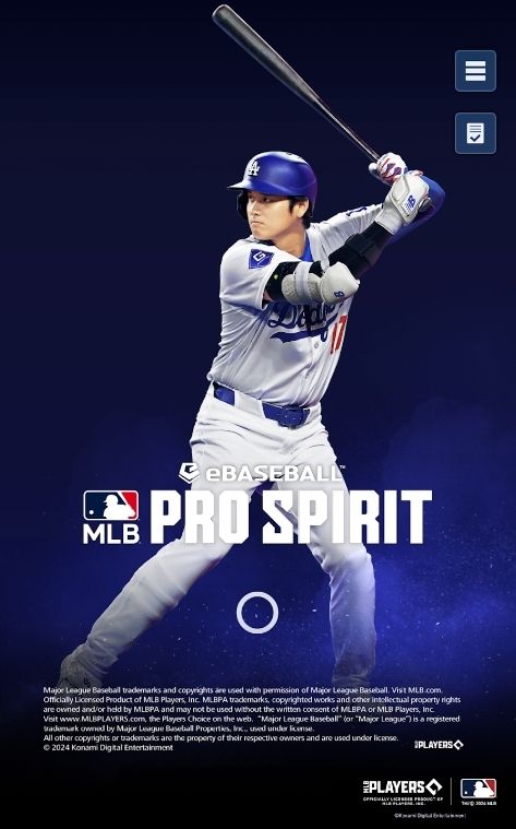 《eBaseball : MLB PRO SPIRIT》推出 包含「大谷翔平」在內的 30 支球隊真實球員登場 - 巴哈姆特