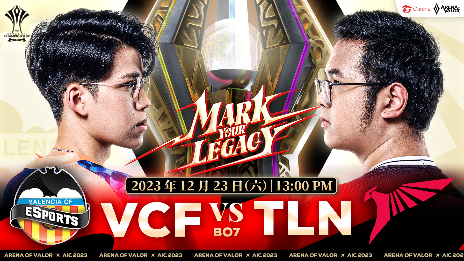 《傳說對決》AIC 2023 GCS 代表隊伍 FW 和 HKA 挺進四強 問鼎 AIC 冠軍寶座《Arena of Valor》 - 巴哈姆特