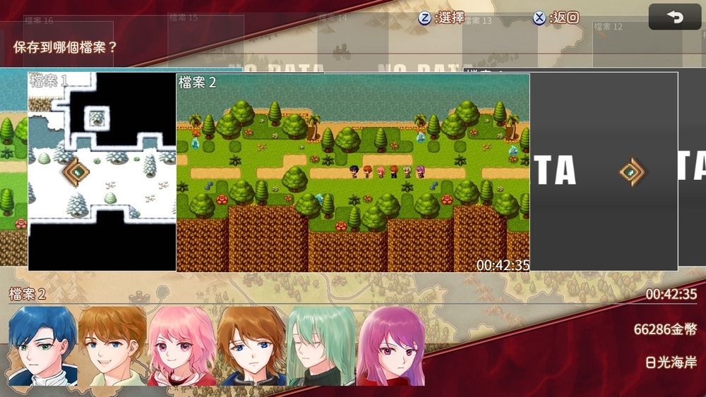 國產冒險 RPG《Chest 寶箱》預定今年第二季上市 釋出登場人物介紹《Chest》 - 巴哈姆特