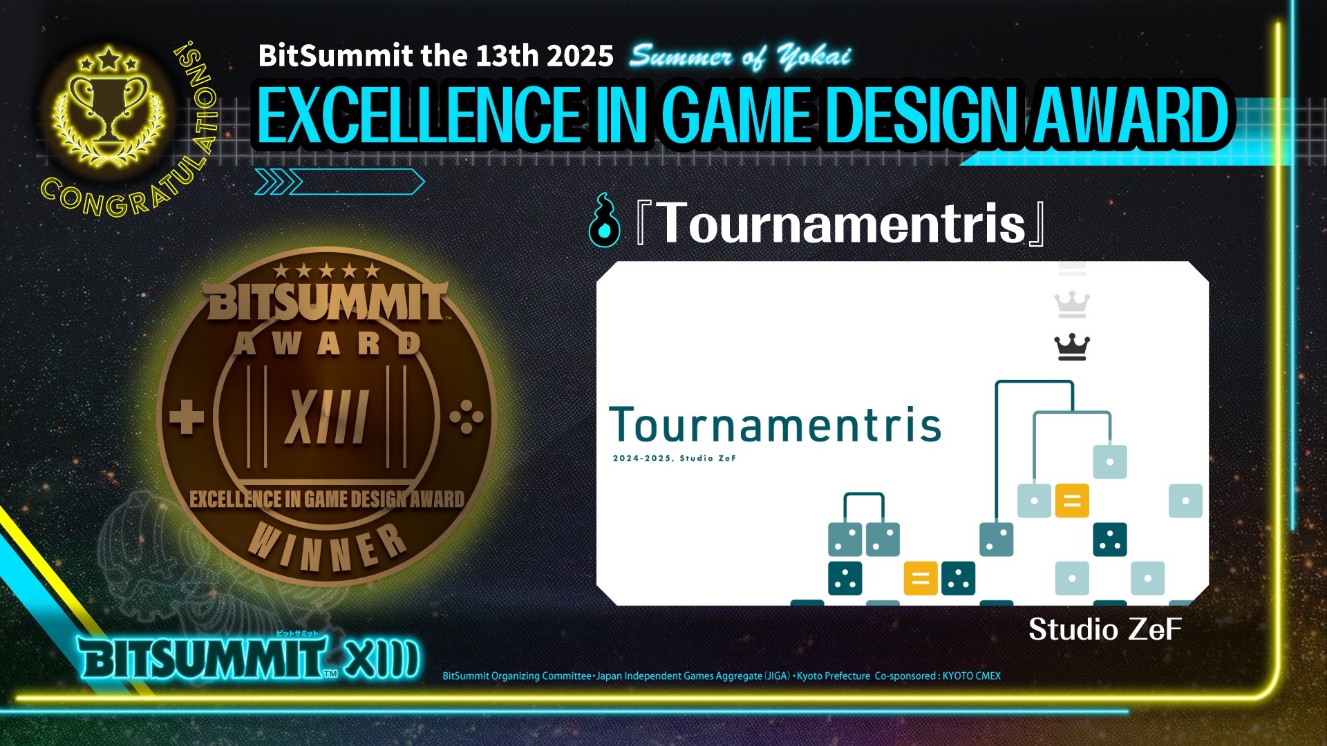 【BitS25】BitSummit the 13th 大獎頒給《啦嗒噹》 明年將提前至五月舉辦 - 巴哈姆特