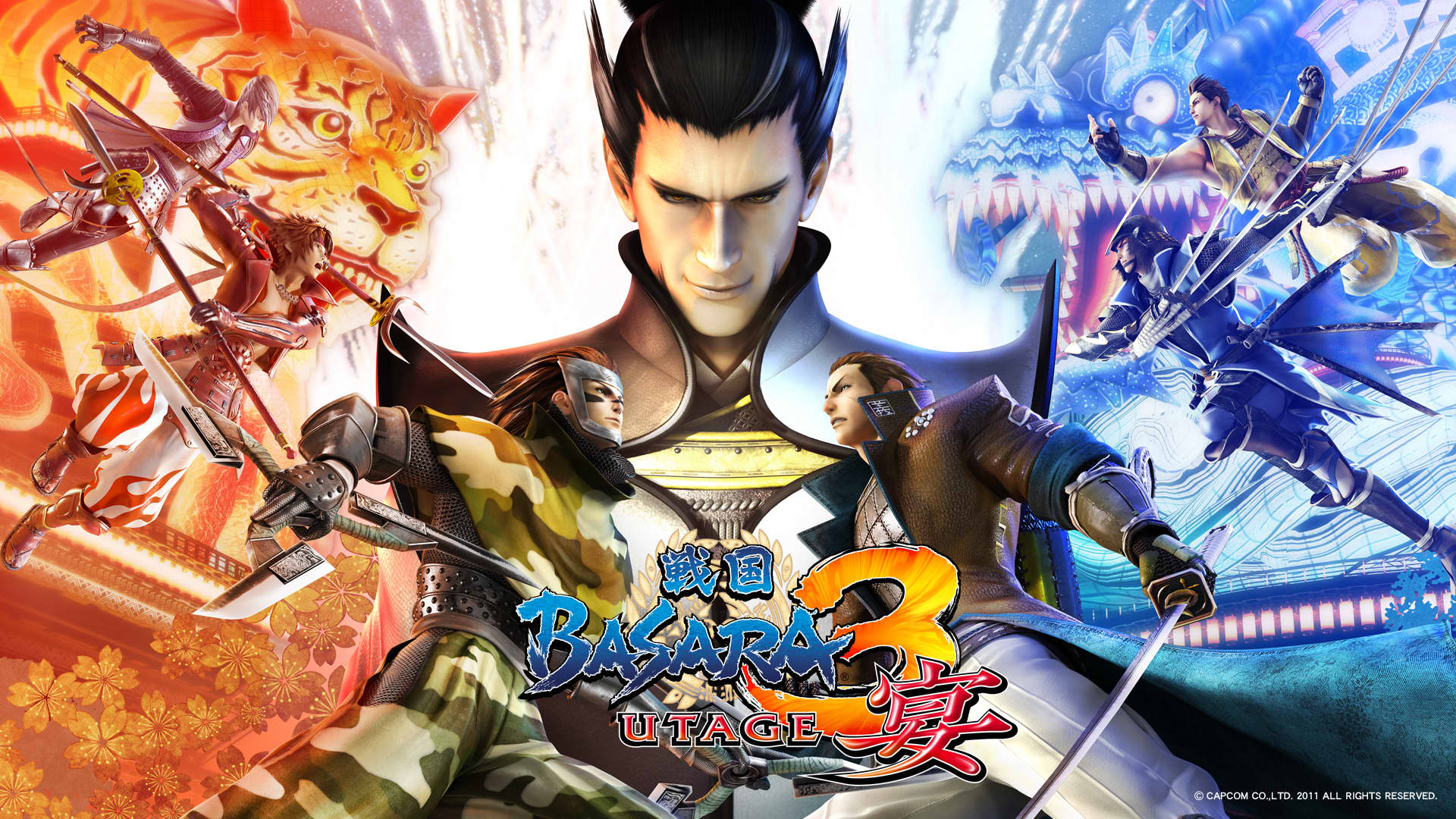CAPCOM 宣布《戰國 BASARA 3 宴》今日推出 全新內容角色群雄亂舞《Sengoku Basara 3 Utage》 - 巴哈姆特