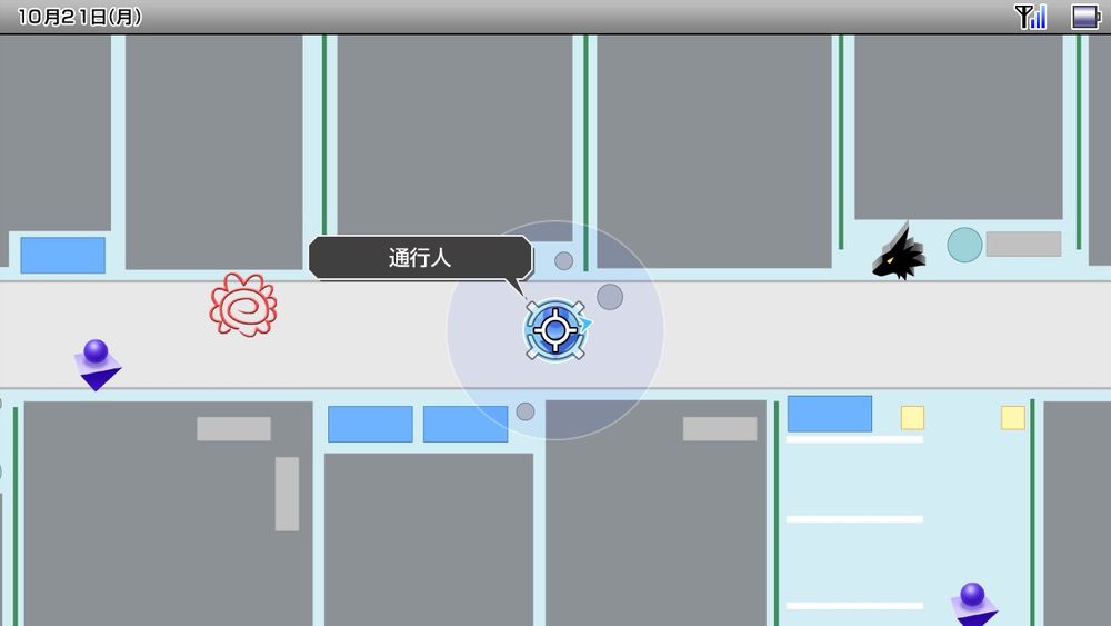 戀愛 ADV《Rewrite》PS3 版 2 月 11 日發售 圖像、語音和 BGM 最高品質呈現《Rewrite》 - 巴哈姆特