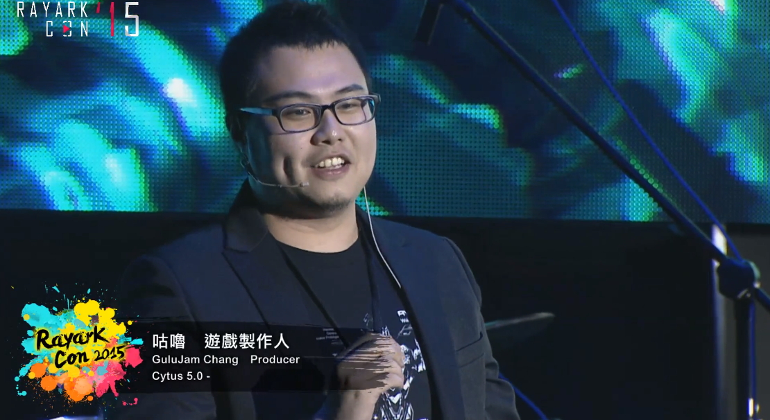 【速報】台灣將進行大型機台《Cytus OMEGA》場測 《Cytus II》開發決定《Cytus》 - 巴哈姆特