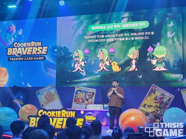 《跑跑薑餅人》TCG 卡牌遊戲《Cookie Run：Braverse》於韓國發售 未來將舉辦賽事 - 巴哈姆特