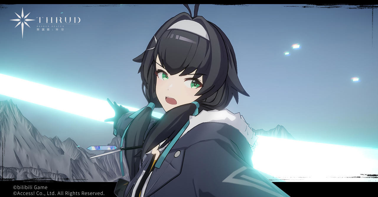 3D 空戰遊戲《斯露德 THRUD》釋出宣傳影片 結合角色收集與彈幕射擊要素 - 巴哈姆特