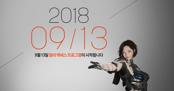 devCAT 新作《運星一號》宣布 9 月 13 日在韓國展開搶先體驗《Ascendant One》 - 巴哈姆特