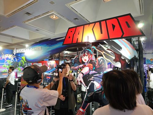 【BitS25】台灣團隊新作《BAKUDO》成集英社遊戲主打作品 實機試玩影片出爐《BAKUDO》 - 巴哈姆特