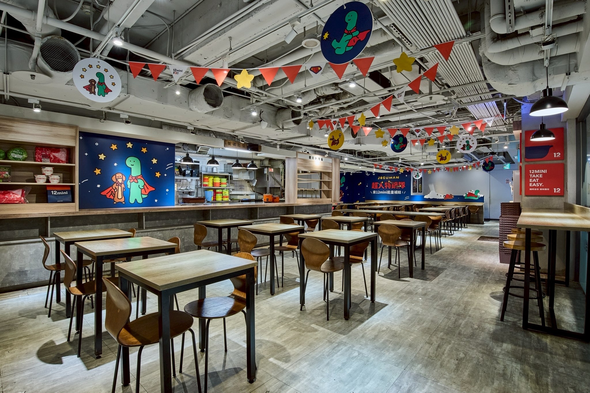12mini 快煮鍋與 JOGUMAN 推出「超人特鍋隊」活動 合作鍋物、主題概念店限期登場 - 巴哈姆特