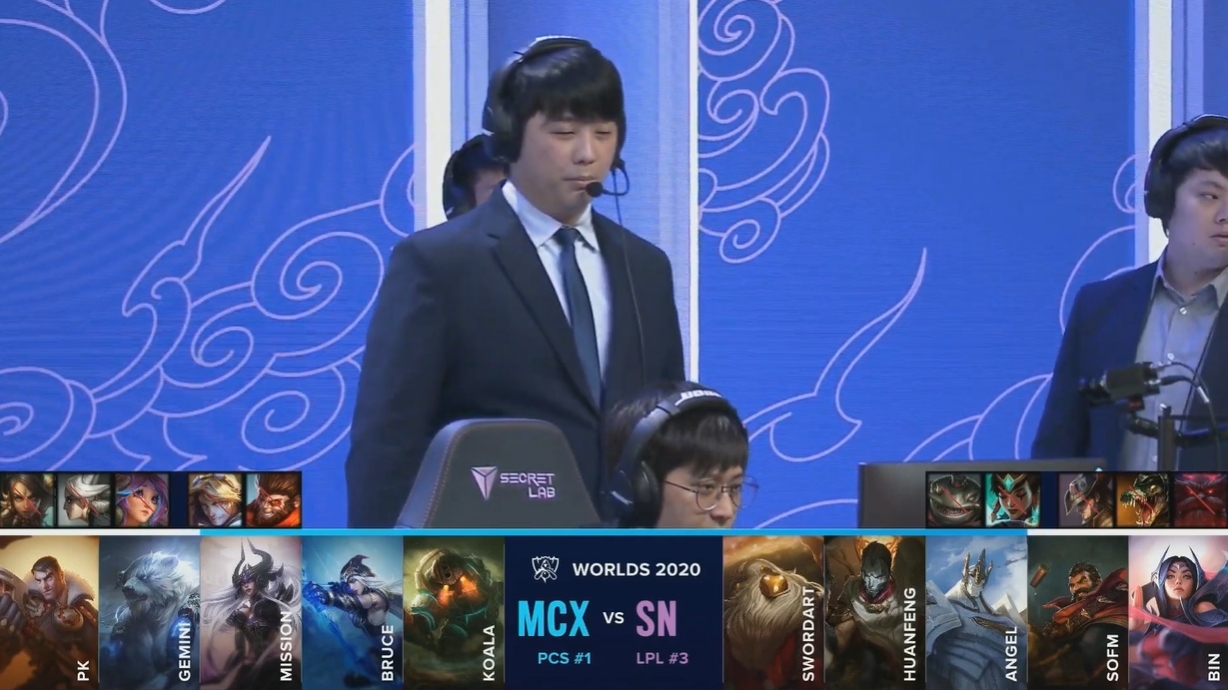 《英雄聯盟》世界大賽小組賽第五天 MCX 對上 SN 無法突破困境、吞下第三敗《League of Legends》 - 巴哈姆特