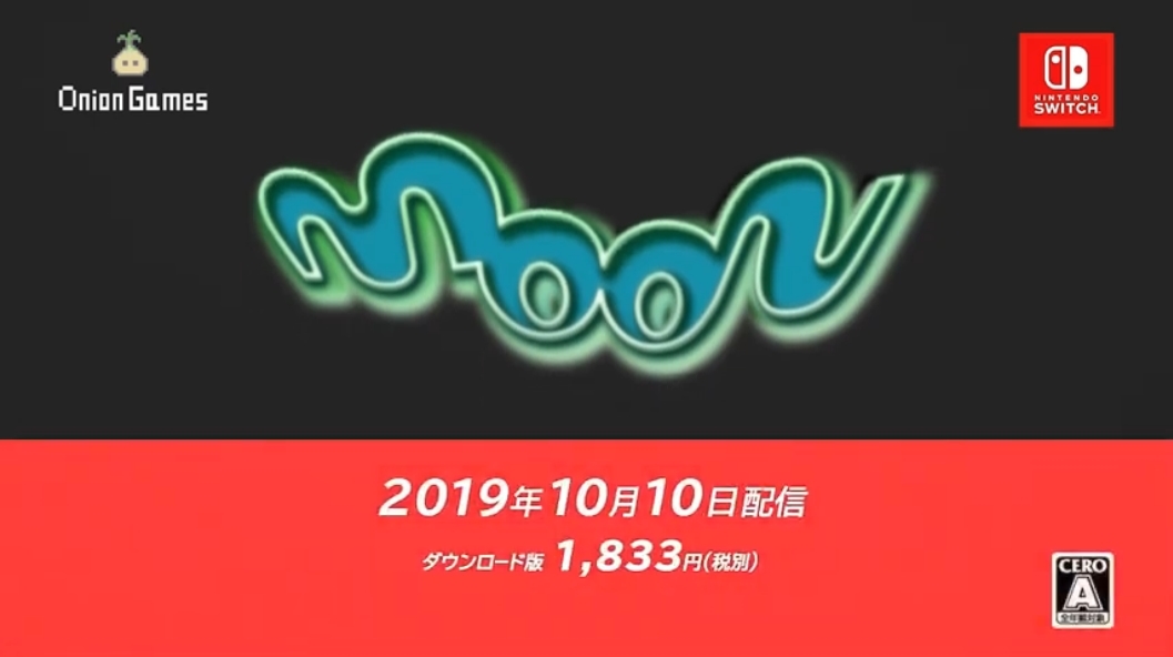 透過「愛」來提升等級！經典 “反傳統 RPG”《moon》將登上 NS 平台《Moon: Remix RPG Adventure》 - 巴哈姆特