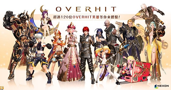 《OVERHIT》宣布將在 5 月 30 日正式推出 公開遊戲三大特色《OVERHIT》 - 巴哈姆特