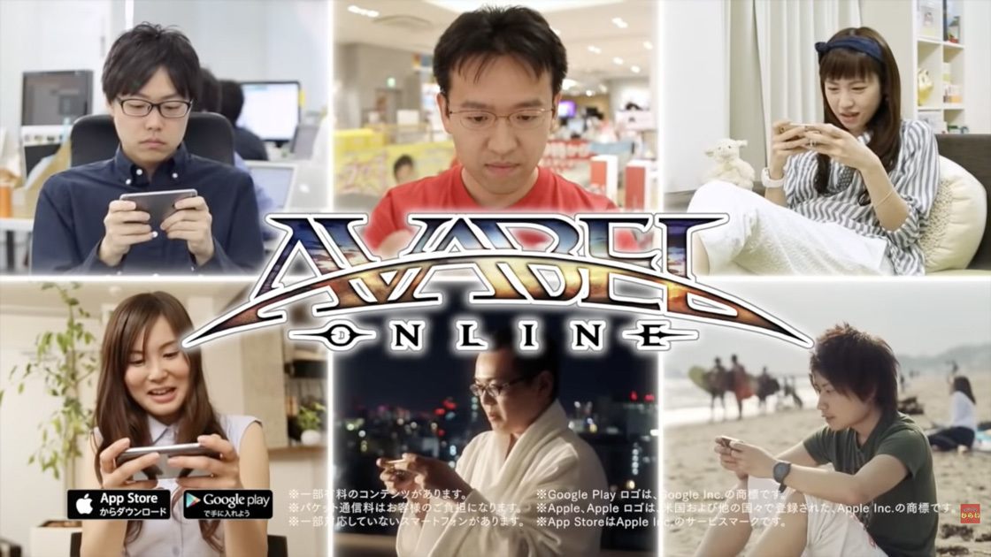 MMORPG《AVABEL ONLINE》初始版本《AVABEL Classic》開放預先註冊《アヴァベル クラシック》 - 巴哈姆特