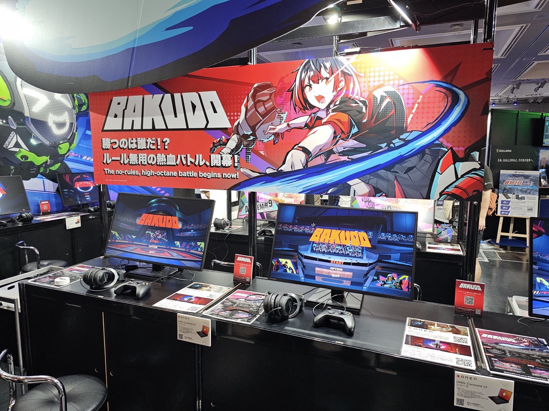 【BitS25】台灣團隊新作《BAKUDO》成集英社遊戲主打作品 實機試玩影片出爐《BAKUDO》 - 巴哈姆特