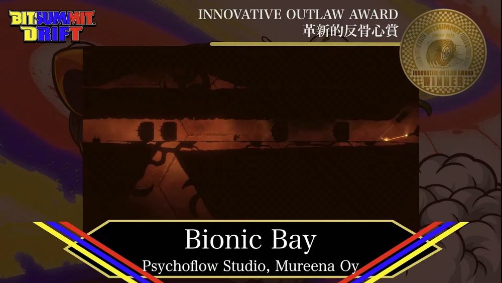 【BitS24】BitSummit Drift 得獎名單正式揭曉 台灣作品《九日》《Bionic Bay》獲評審肯定 - 巴哈姆特