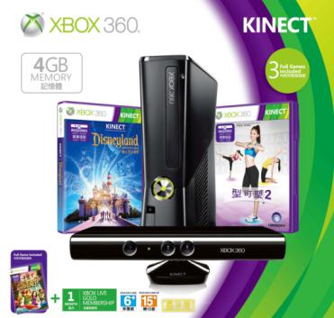 台灣微軟公開 Xbox 360 多款熱門遊戲更新及各種優惠組合資訊 - 巴哈姆特