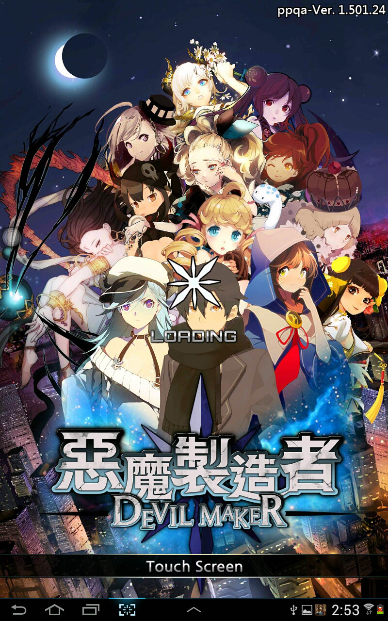 【試玩】阻擋惡魔毀壞大地！卡牌遊戲新作《惡魔製造者》內容搶先看《Devil Maker：Tokyo》 - 巴哈姆特