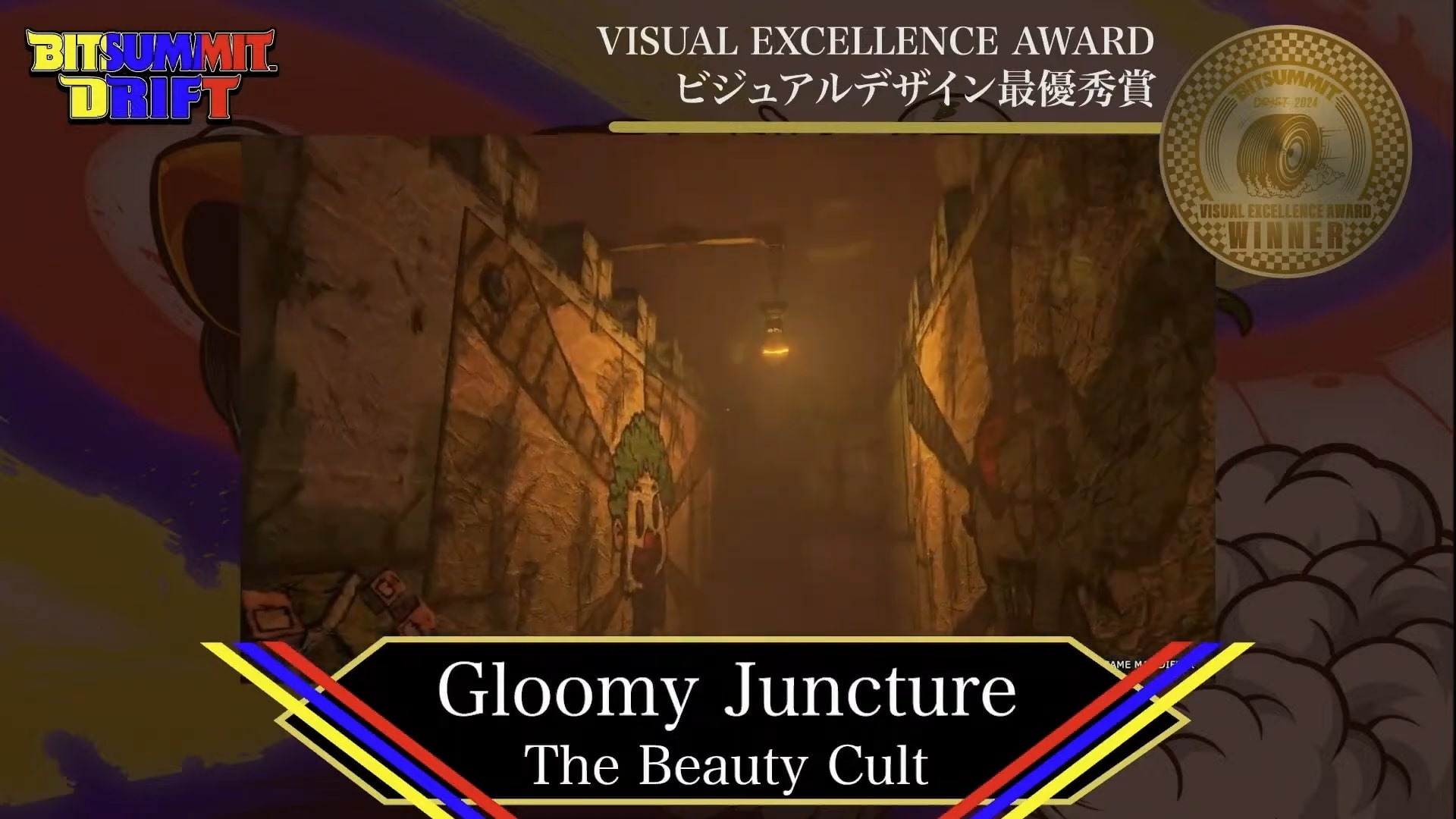 【BitS24】BitSummit Drift 得獎名單正式揭曉 台灣作品《九日》《Bionic Bay》獲評審肯定 - 巴哈姆特