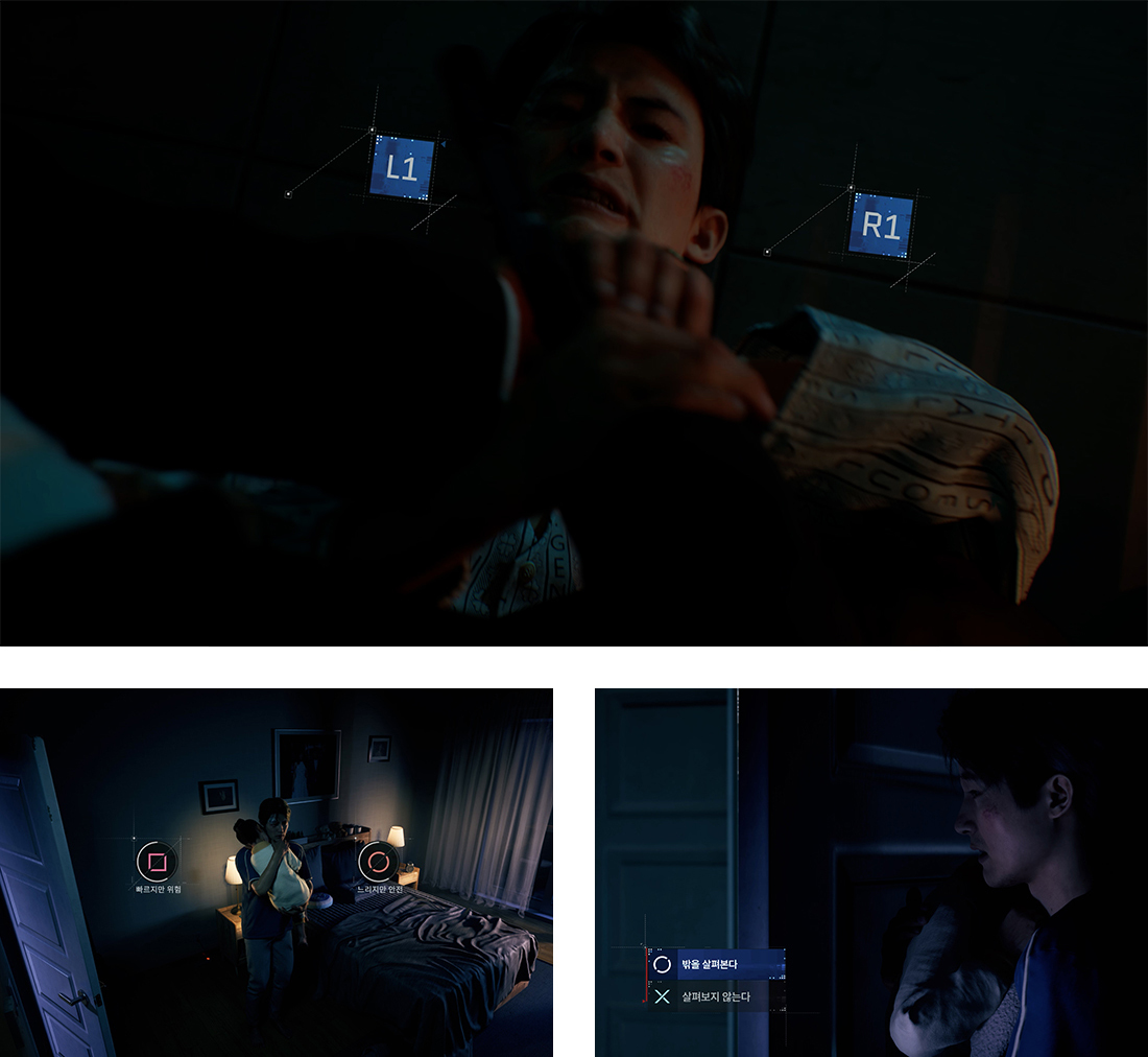 NCSoft 首款互動電影遊戲《Project M》總監介紹開發方向與未來願景 - 巴哈姆特