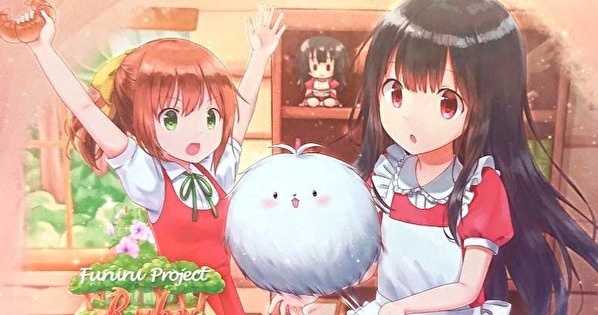 台灣獨立遊戲團隊研發《Fururu Project：Ruby》即將上架 與謎樣毛絨生物一起探險《Fururu Project：Ruby》 - 巴哈姆特