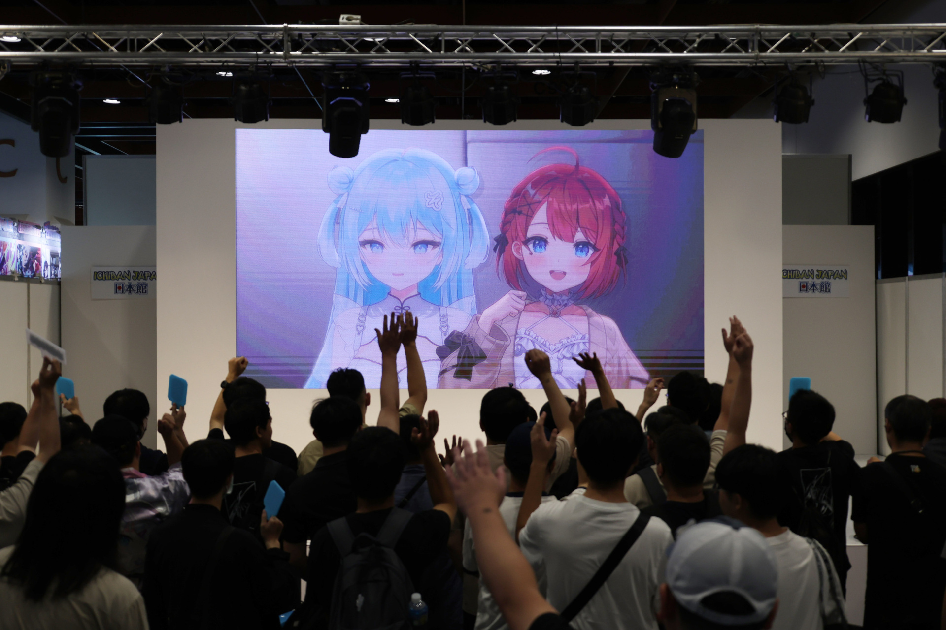 【漫博 25】《探索者系列》山根綾乃、虹社 VOLTACTION 於週日日本館舞台活動登場 - 巴哈姆特