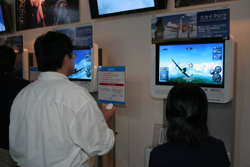 【TGS 08】NBGI 動漫改編遊戲全面出擊 《太鼓》Wii 新作登場 - 巴哈姆特