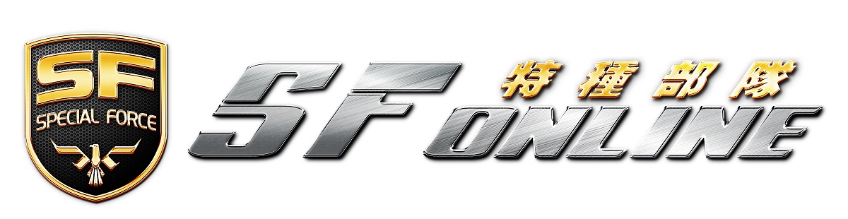 「2017 SF x SF2 夏季挑戰賽」7 月 8 日起開戰 挑戰成功隊伍可獲得神秘新槍枝《Special Force》 - 巴哈姆特