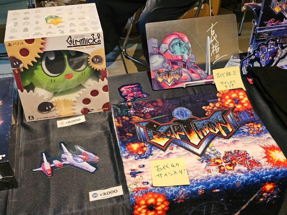 【BitS25】知名作曲家古代祐三親自打造 16-bit 射擊遊戲《Earthion》《Earthion》 - 巴哈姆特