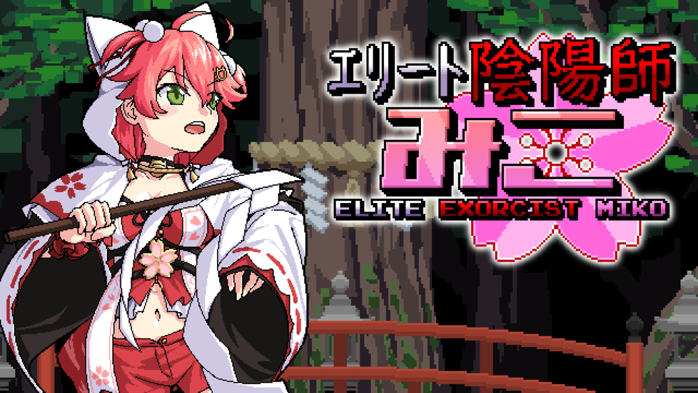 hololive 同人遊戲《菁英陰陽師 Miko》今日開放搶先體驗 為遭受附身的同事展開戰鬥《Elite Exorcist Miko》 - 巴哈姆特