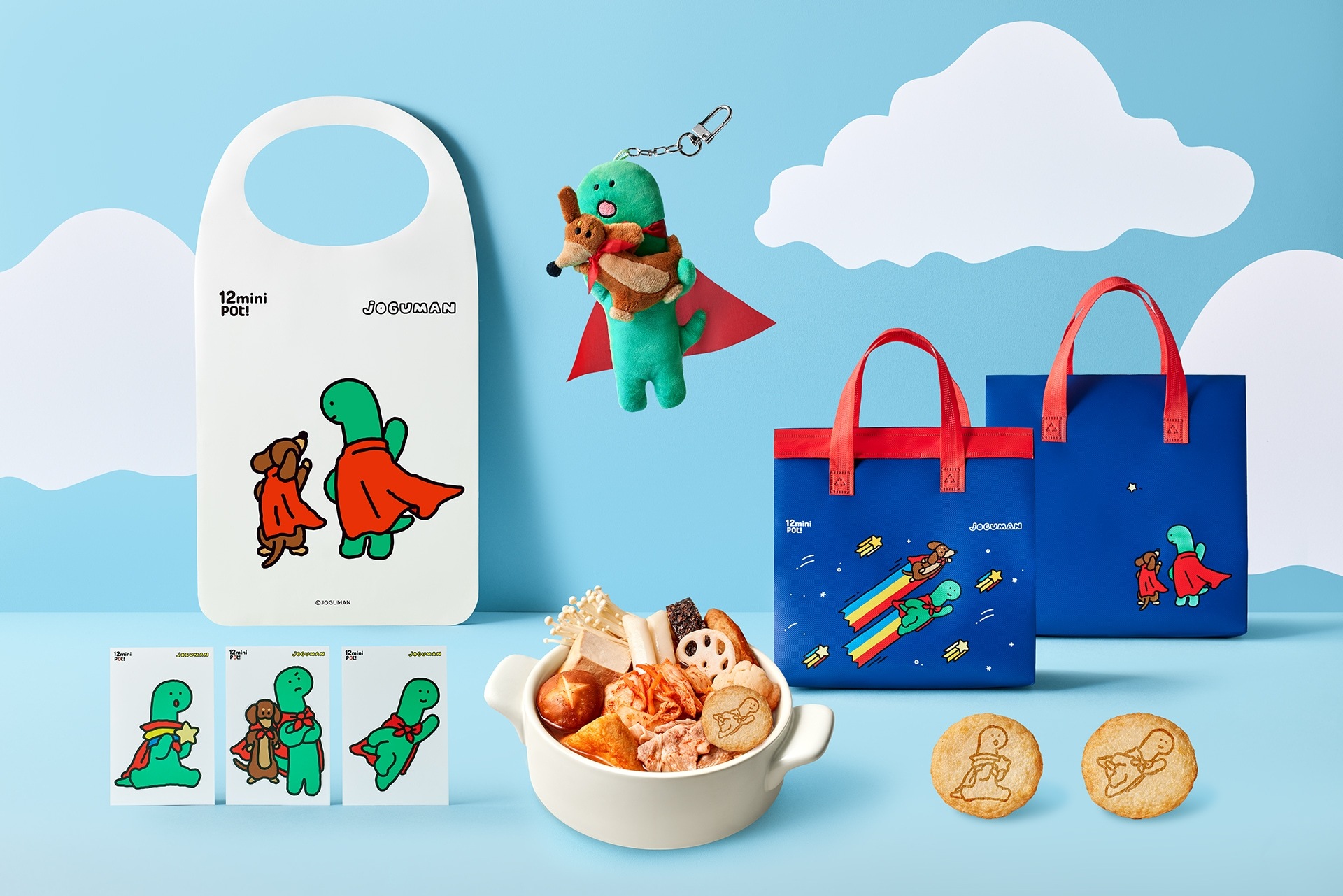 12mini 快煮鍋與 JOGUMAN 推出「超人特鍋隊」活動 合作鍋物、主題概念店限期登場 - 巴哈姆特