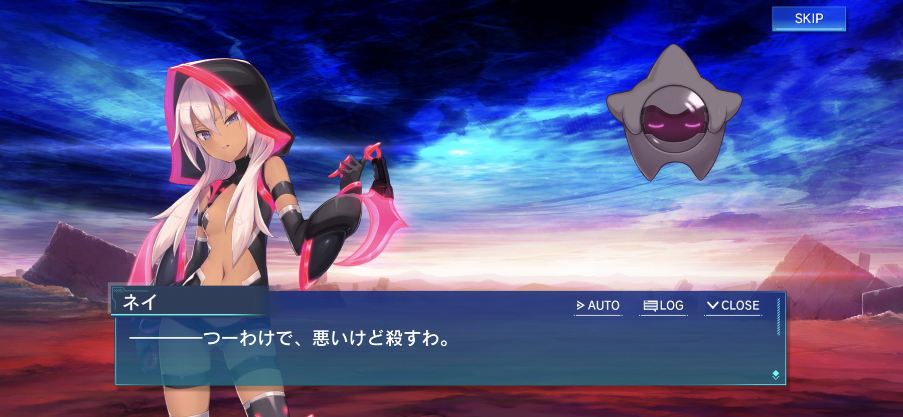 格鬥動作 RPG《N-INNOCENCE-》在日推出 輕鬆使出自成一派的爽快招式連段！《N-INNOCENCE-》 - 巴哈姆特