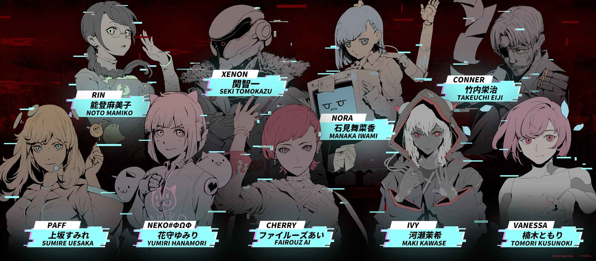 《Cytus II》製作人張翔獨家專訪 號召玩家一同回歸迎接 3.0 版本更新精彩終局演出！《Cytus II》 - 巴哈姆特